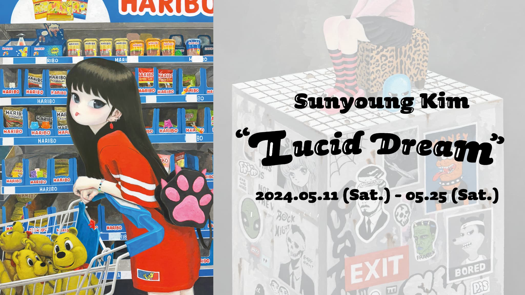 Sunyoung Kim「Lucid Dream」 | midcoro