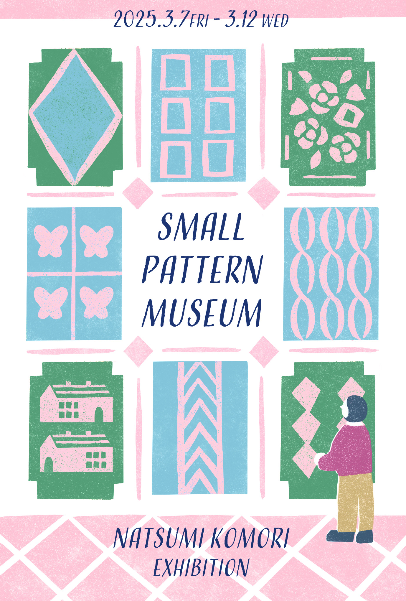 SMALL PATTERN MUSEUM | midcoro